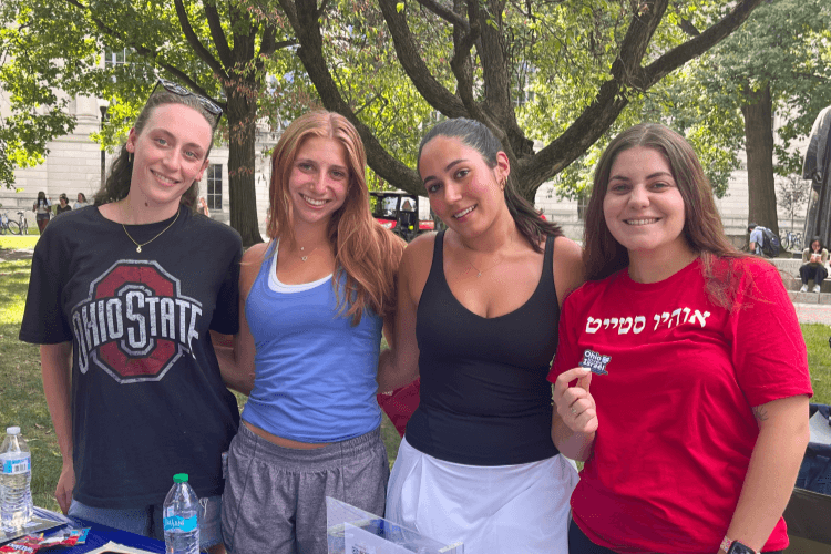 Donate to Support Jewish life at Ohio State